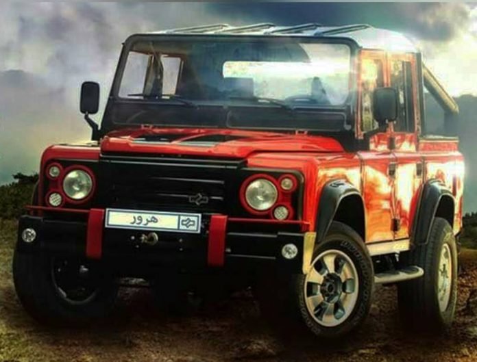 Quatro parentes do Land Rover Defender - Motor Show