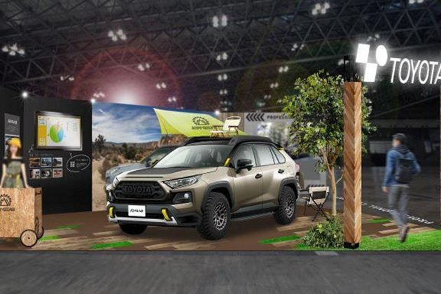 Toyota debutará conceito do RAV4 em evento de carros modificados ...